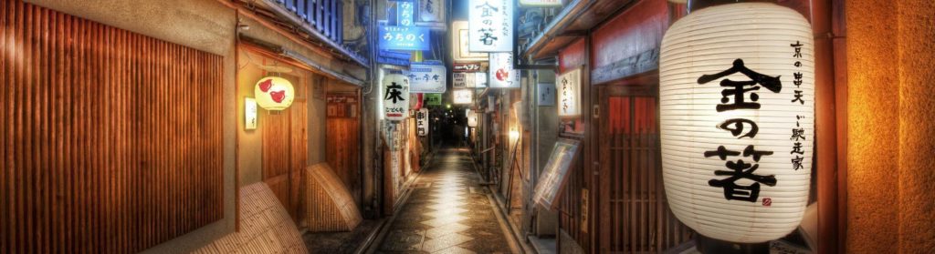 Viajar a Maldivas y otros destinos exóticos | Arenatours®